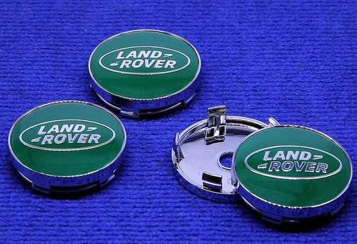 Комплект колпаков неоригинального диска Land Rover