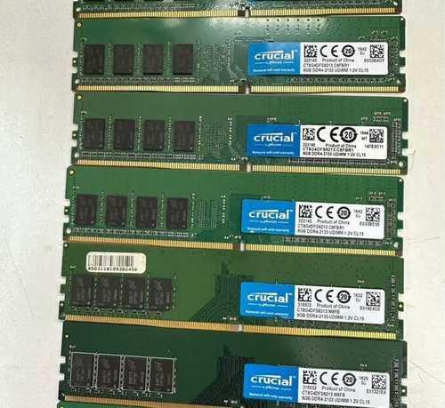 Память бу DDR4 8 gb Crucial CT8G4DFS8213 2133 mhz