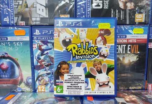 Rabbids Invasion PS4