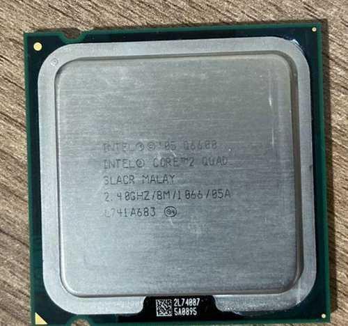 Процессор Intel Core 2 Quad Q6600