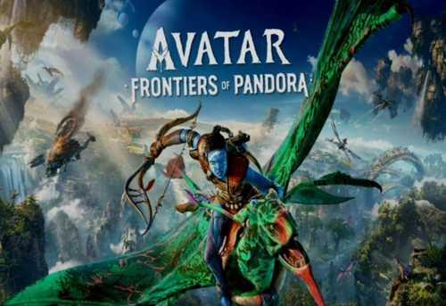 Avatar: Frontiers of Pandora PS4/5 y-1586