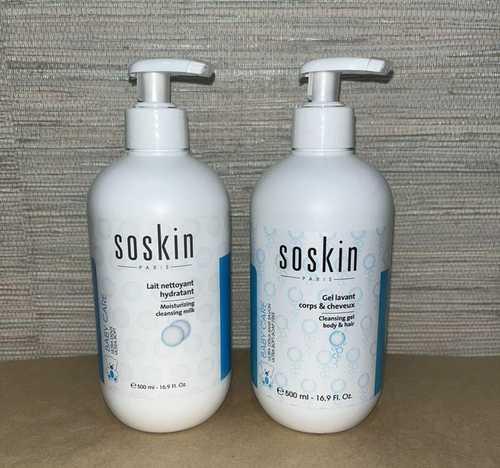 Детское молочко и гель Soskin "Baby Care"