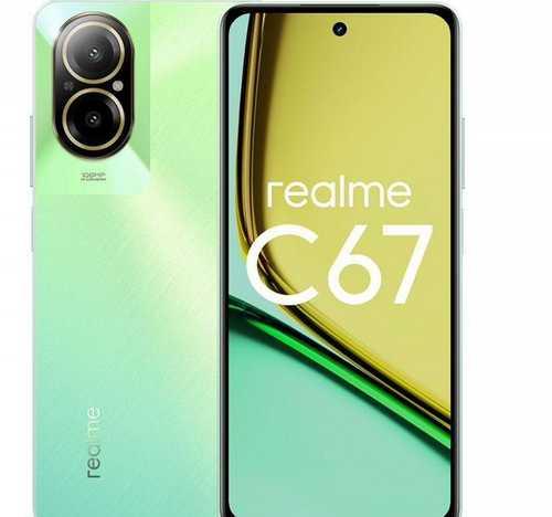 realme C67, 8/256 ГБ