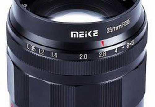 Meike 35mm f/0.95 fujifilm X APS-C