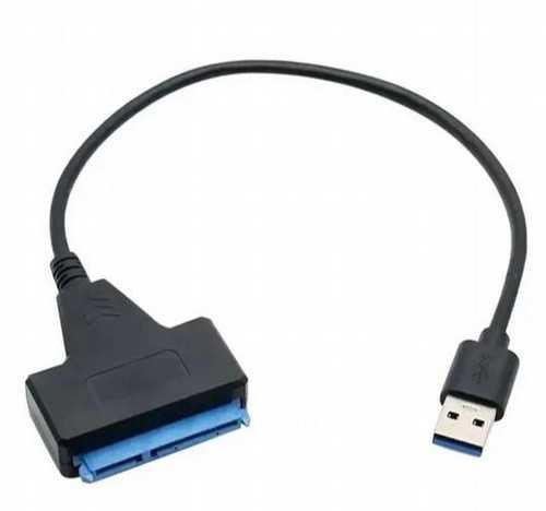 USB 3.0 SATA переходник. Новый