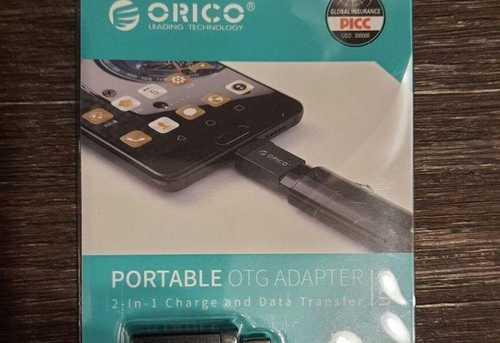 Переходник OTG Orico USB 3.0 - USB C