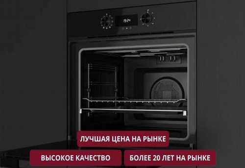 Духовый шкаф HLB 8400 full black Full Black