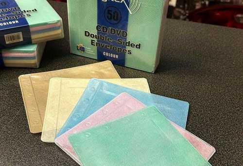 Цветные конверты для CD/DVD Digitex (новые) 50шт