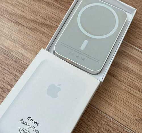 Apple magsafe battery pack