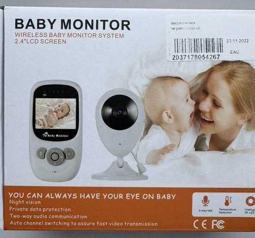 Видеоняня baby monitor