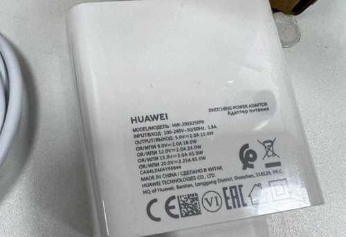 Зарядное устройство huawei 65w