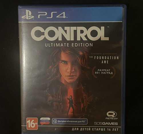 Control ultimate edition ps4 диск