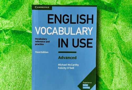 English Vocabulary in Use Advanced Original
