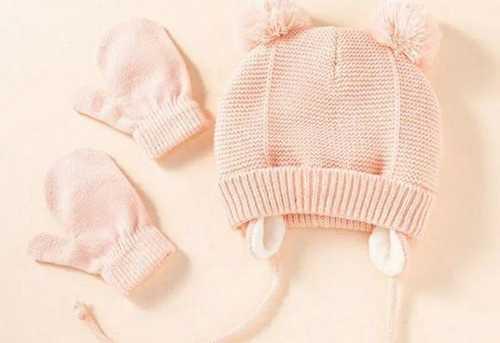 Комплект зимняя шапка и варежки для малыша