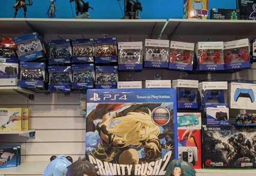 Gravity Rush 2 - игры PS4