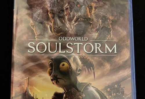 Oddworld soulstorm ps4 (новый)