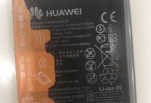 Аккумулятор (АКБ) для Huawei P20/Honor 10