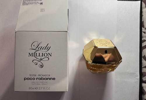 Paco Rabanne Lady Million Eau de Parfum