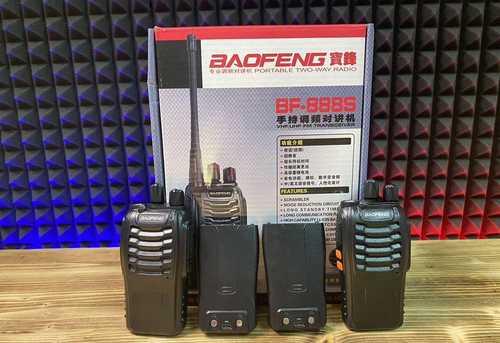 Комплект раций Baofeng BF-888S 2 шт. micro USB