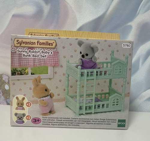 Sylvanian families двухярусная кровать и малыши