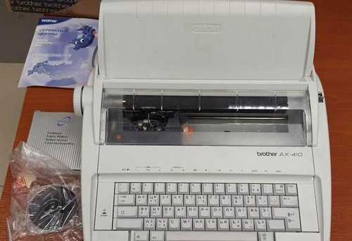 Электрическая пишущая машинка Brother AX-410
