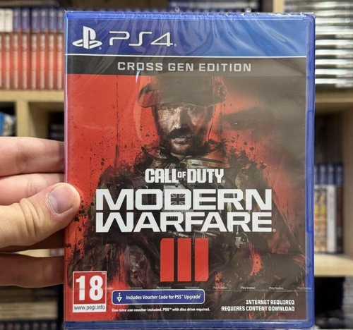 Call of duty modern warfare 3 ps4 новый