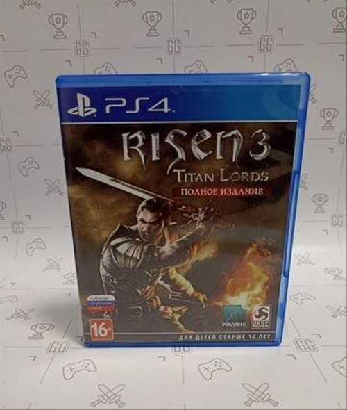Risen 3 Titan Lords Полное Издание для PS4