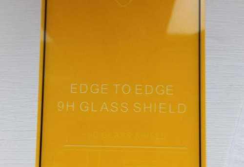 Защитное стекло Samsung Galaxy A22