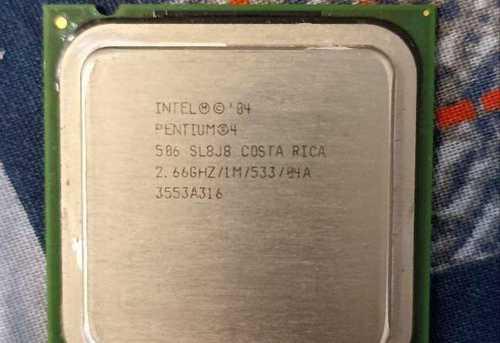 Процессор Intel pentium 4