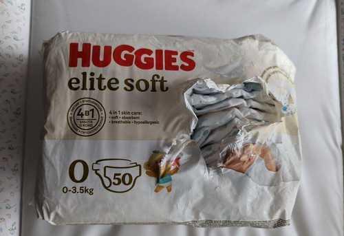 Подгузники huggies elite soft 0