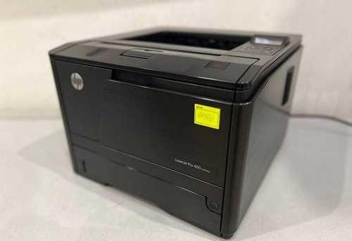 Принтер HP M401dne 33 стр/мин ч\б лазерный