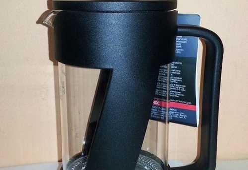 Чайник заварочный френч-пресс Vitax 600мл. новый