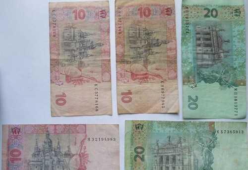 Боны(банкноты) Украины 2005-2011