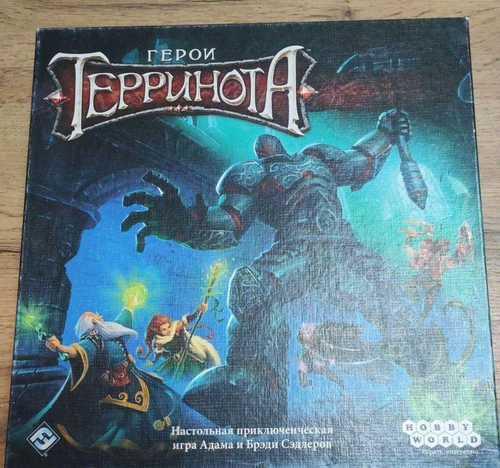 Игра настольная "Герои Терринота"