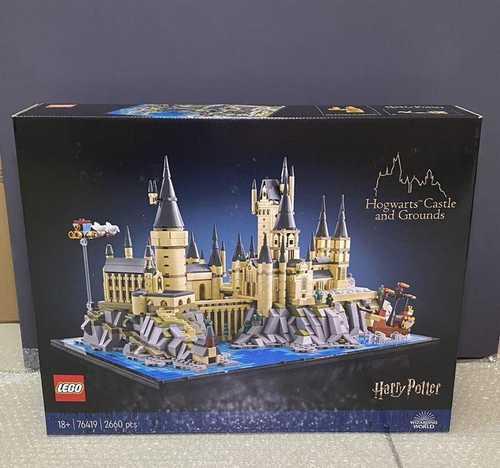 Lego 76419 Hogwarts Castle and Grounds
