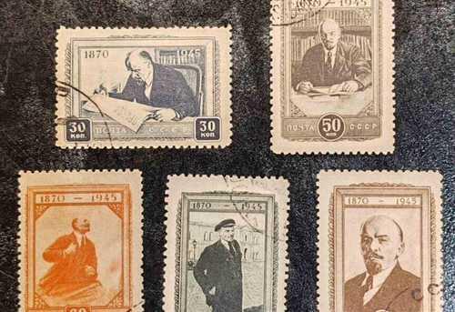 Почтовые марки СССР 1945г. ленин