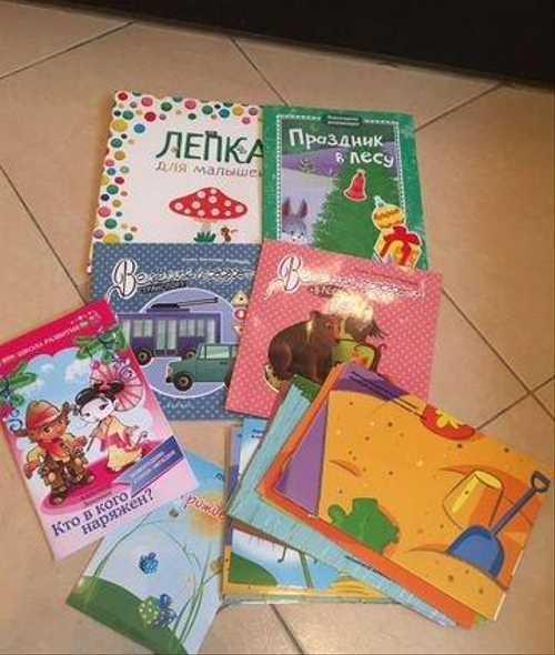 Комплект детских книг для творчества
