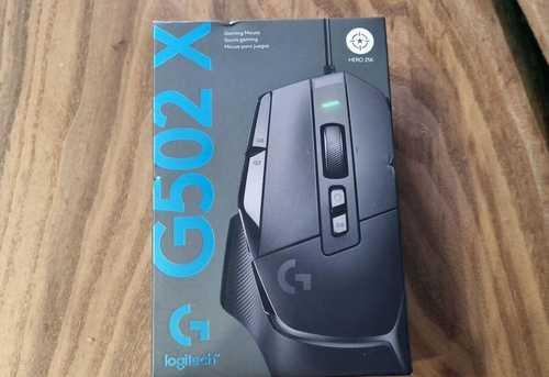 Игровая мышка Logitech G 502 X из Финляндии