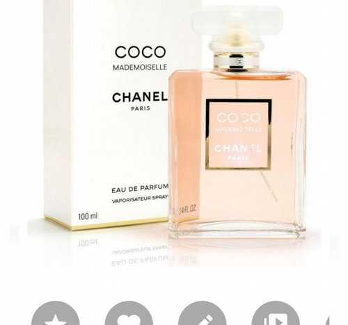 Парфюмерия chanel coco