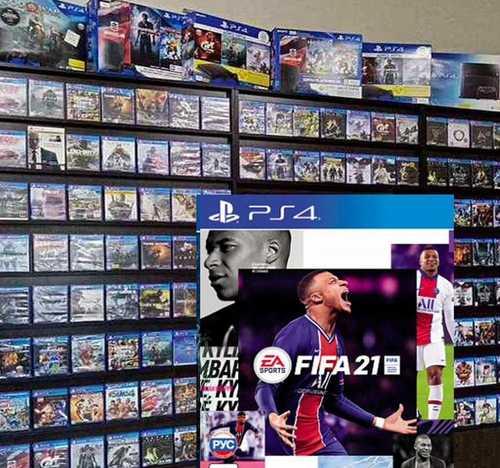 Prokat Подписки Диски Хвох 360, Ps3,Ps4,Ps5FIFA 21