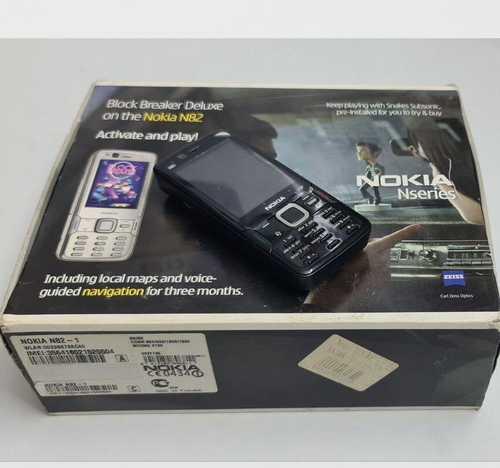 Nokia N82