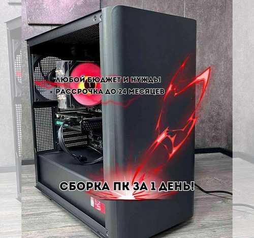 Системный блок i5-11400/RX 6700 XT 12GB