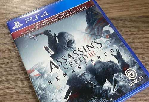 Диск Sony Playstation 4 Assassins creed 3 Remaster