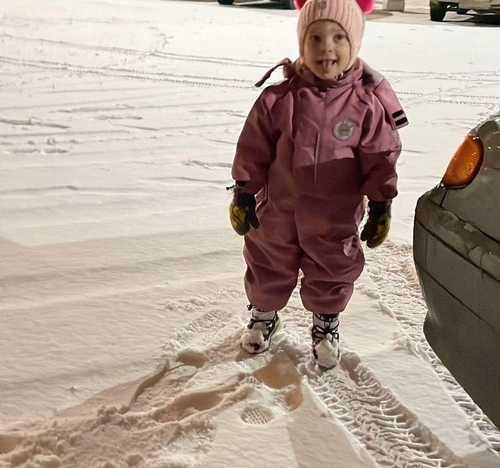 Детский зимний комбинезон