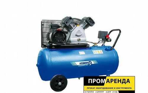Компрессор воздушный 100л