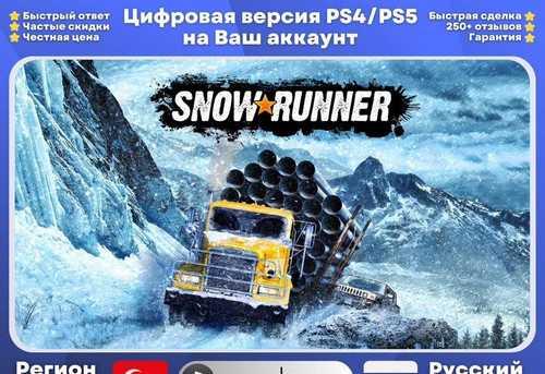 Игра SnowRunner PS4 / PS5 на русском языке