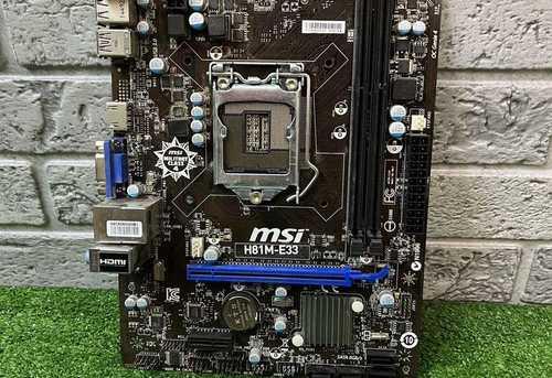 MSI H81M-E33 сокет 1150