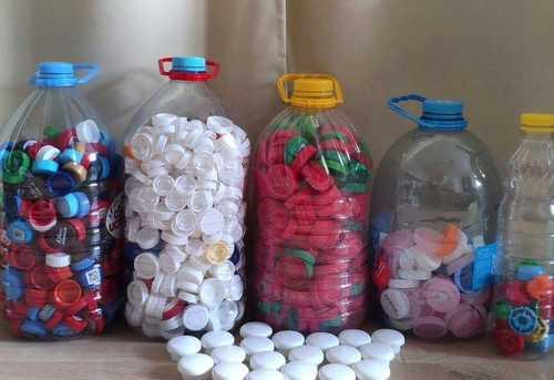 Пробки пластиковые от бутылок
