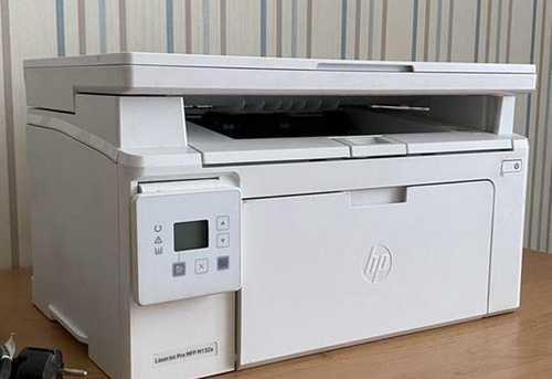 Принтер hp laser pro mfp m132a