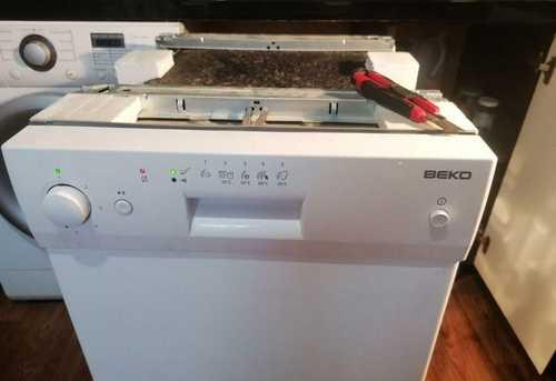 Посудомоечная машина Beko DFS 1500 по запчастям